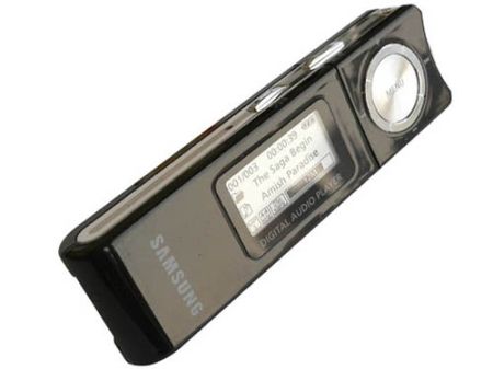 MOBBIT: Your Mobility / Samsung YP-U1